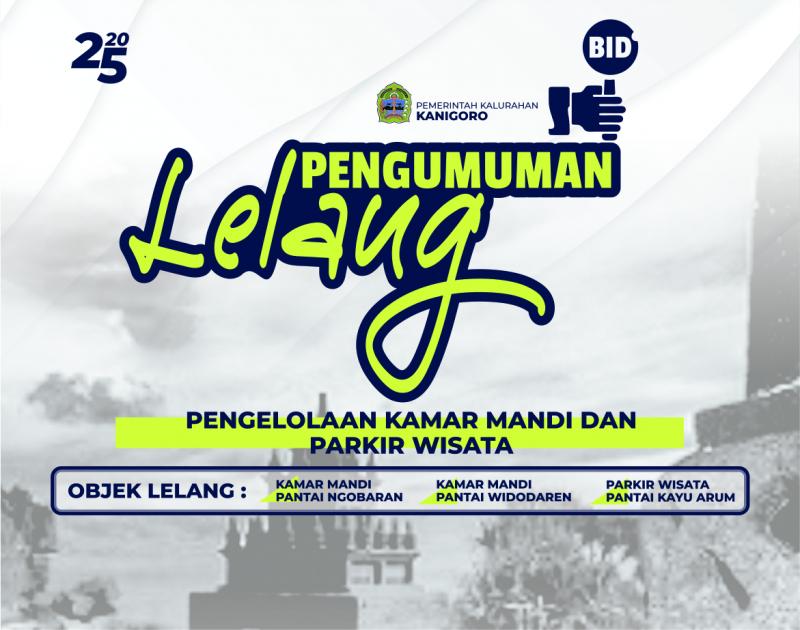 LELANG PENGELOLAAN ASET KALURAHAN TAHUN 2025